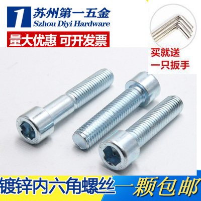 厂家直销量大优惠45号钢