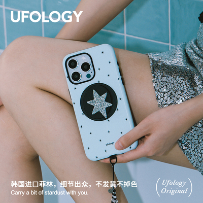 Ufology原创磁吸韩国进口菲林适用iPhone16promax手机壳15pro苹果14星星13全包17新款二合一手链高级冷淡支架
