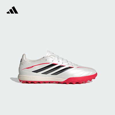阿迪达斯男女人草室外硬地足球鞋