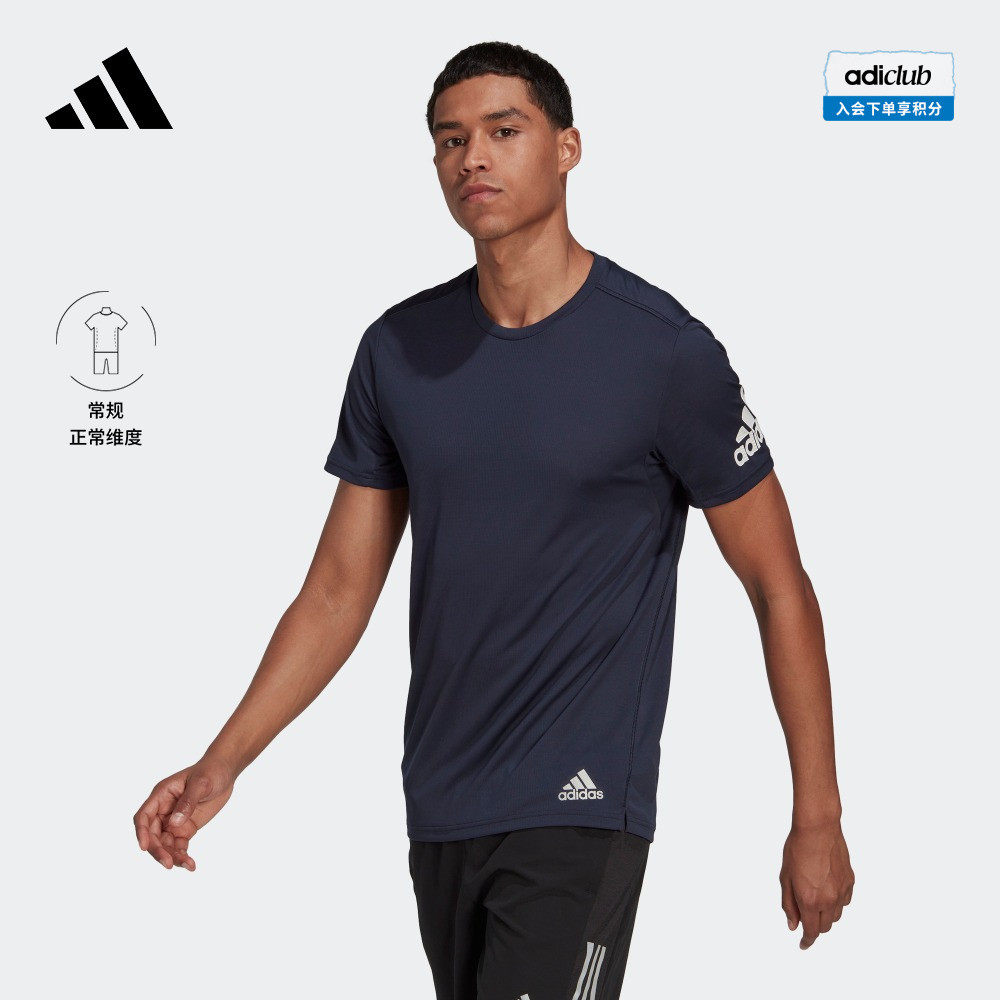 adidas阿迪达斯官方男装速干跑步运动上衣短袖T恤HL3966_虎窝淘