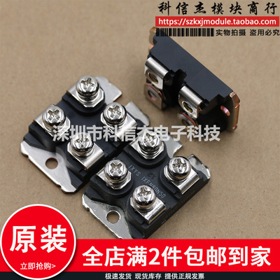 IXFN150N10/N15/N65X2 IXFN170N65X2 E150N10 IXFN140N30P 25T