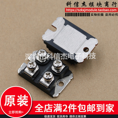 IXSN35N100U1 IXSN62N60U1 IXSN40N60AU1 IXTN21N100 IXFN65N20