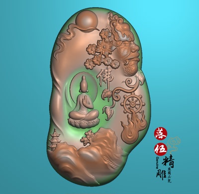 魔头 山水 佛魔 悟道 佛81239浮雕图 精雕图 灰度图 随型法轮观音