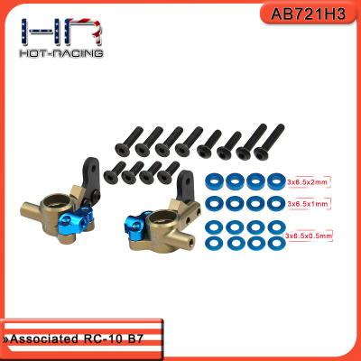 RC-10B7模型车转向前杯3度