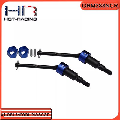 GromNascar后传动轴带结合器