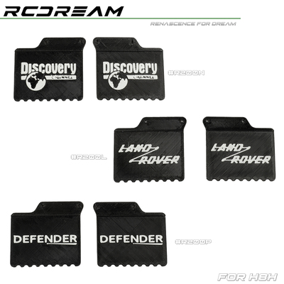 美嘉欣H8H攀爬车挡泥胶片挡泥板