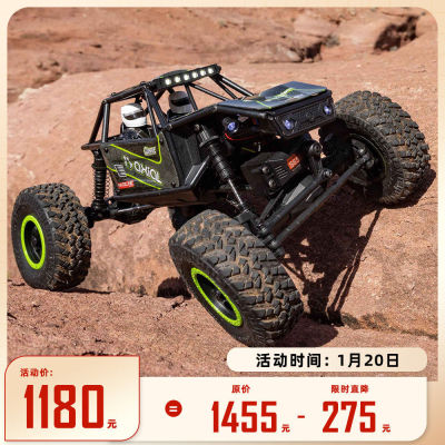 UTB18CAPRA小山羊攀爬车越野车