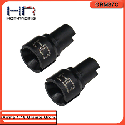 小花岗岩大脚车前中后差速接杯