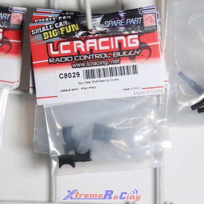 LC RACING 拉力 PTG-2  轴承压块：C8029