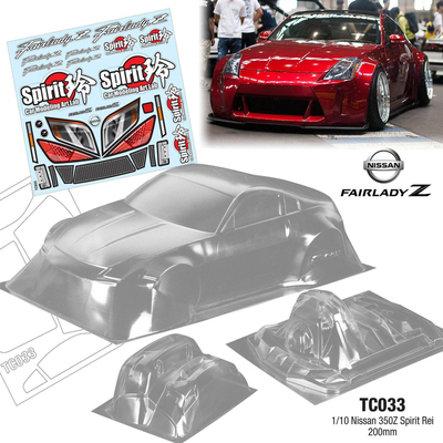 TeamC 1/10 Nissan 350Z, Spirit玲 200mm宽体透明PC附灯杯TC033