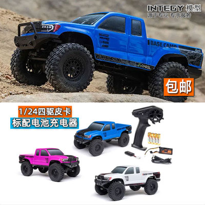 SCX24大本营攀爬车皮卡越野车