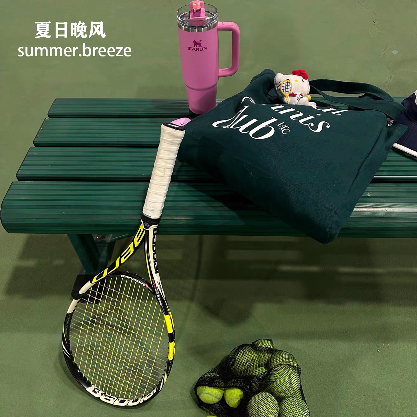 2026新款单肩网球包帆布包女款网球拍包帆布袋ins慵懒风羽毛球袋