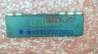 DCR010505P  保证正品