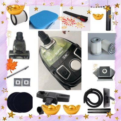 苏泊尔吸尘器软管地刷吸嘴套装