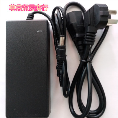 好搭档HDD一A12电源适配器 优质电源线 标准口