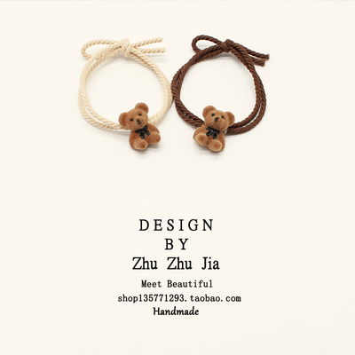 小熊发圈2021年网红扎头皮筋简约