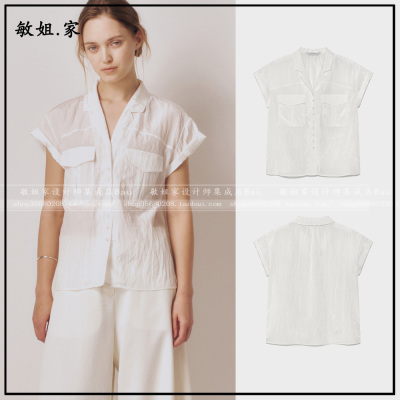 敏姐26夏韩国设计师品牌kindersalmon新款6月舒适口袋无袖衬衫