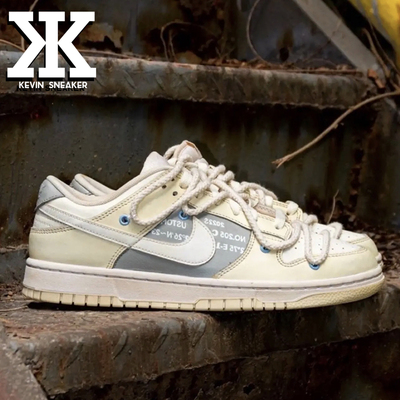 球鞋定制耐克解构男款板鞋dunk