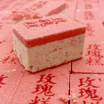 仙酥记中式糕点 玫瑰糕 桂花糕 休闲食品