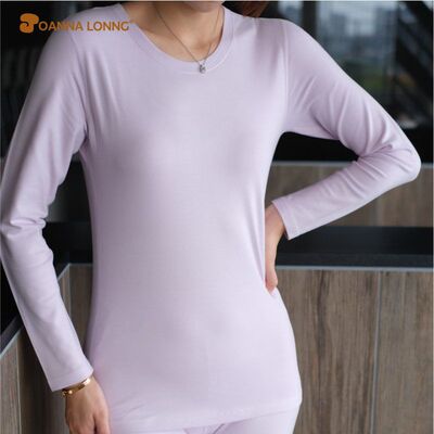 秋冬季暖暖姜发热保暖内衣套装