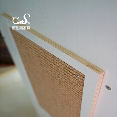 售后配件cats产品剑麻替换抓板