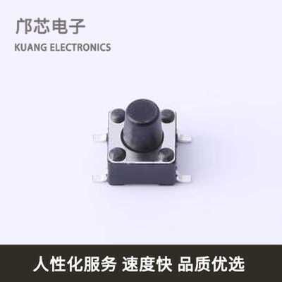 TSD003B07026A03全新原装SMD-4P,6x6m