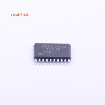 LM5576QMHX/NOPB - -|全新原装LM5576-Q1 75V、3A 降压开关稳压器