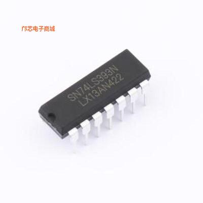 SN74LS393N(LX) -||全新原装SN74LS393是一