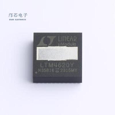 原装LTM4620EY#PBF全新BGA-144