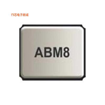 ABM8-20.000MHZ-B2-T -[(正品 SMD3225-4P
