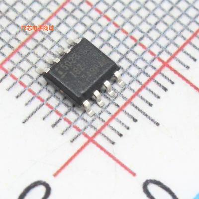 HA5023IBZ -[(正品SOIC-8