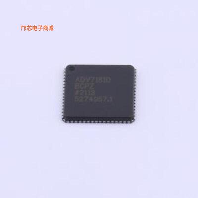 正品原装-ADV7181DBCPZ全新])