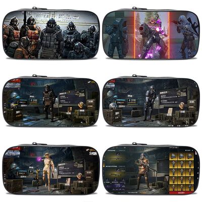 【1676人收藏】网红帆布笔袋和平精英大容量地铁求生一年级印花男