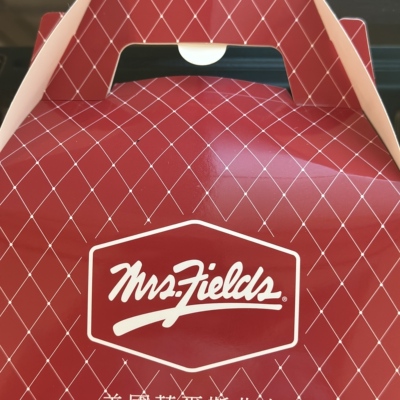 代购 Mrs.Fields/美国菲尔斯经典美式软曲奇 朱古力特韧曲奇饼干