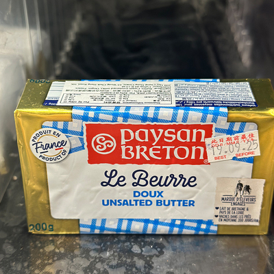 代购法国进口 PAYSAN BRETON无加盐牛油 unsalted butter 200G