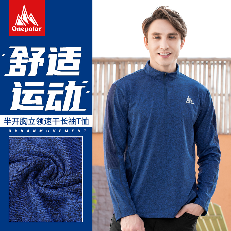 新款海钓飞鱼拟饵软饵鬼头金枪鱼旗鱼船钓放流假饵鱼饵拖钓饵_虎窝淘