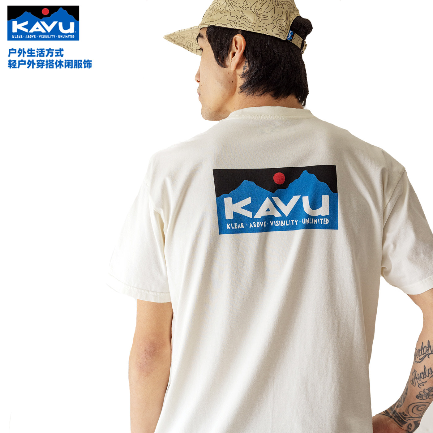 Kavu 经典款有机棉圆领短袖T恤户外运动男夏季防晒透气情侣t恤衫