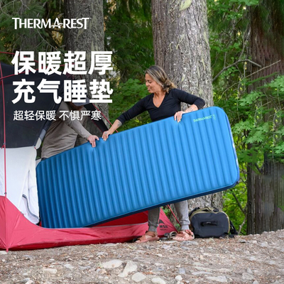 Therm-a-Rest户外露营自充气垫