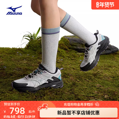 美津浓轻户外休闲翻毛皮轻野鞋