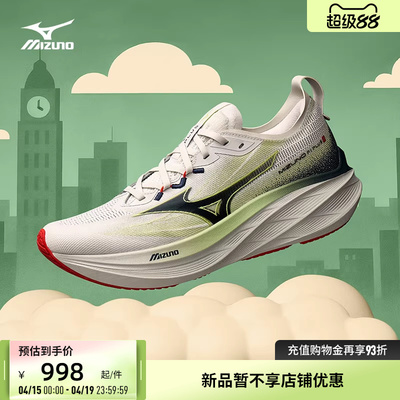 美津浓厚底缓震透气跑步鞋