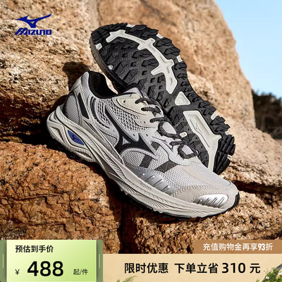 美津浓复古潮流山系户外跑步鞋