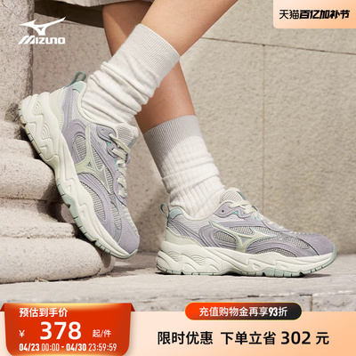 美津浓复古加厚增高老爹鞋脏脏鞋