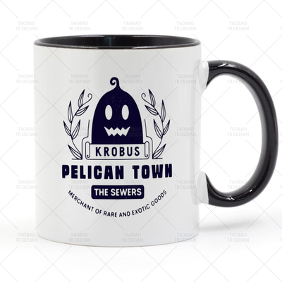 商人科罗布斯 星露谷物语/像素谷 马克杯 礼品陶瓷喝水杯子