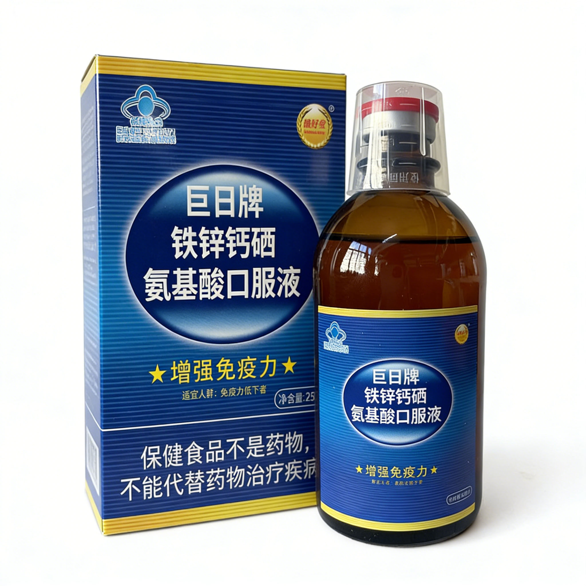 巨日牌铁锌钙硒氨基酸口服液250ml成人中老年人口服液