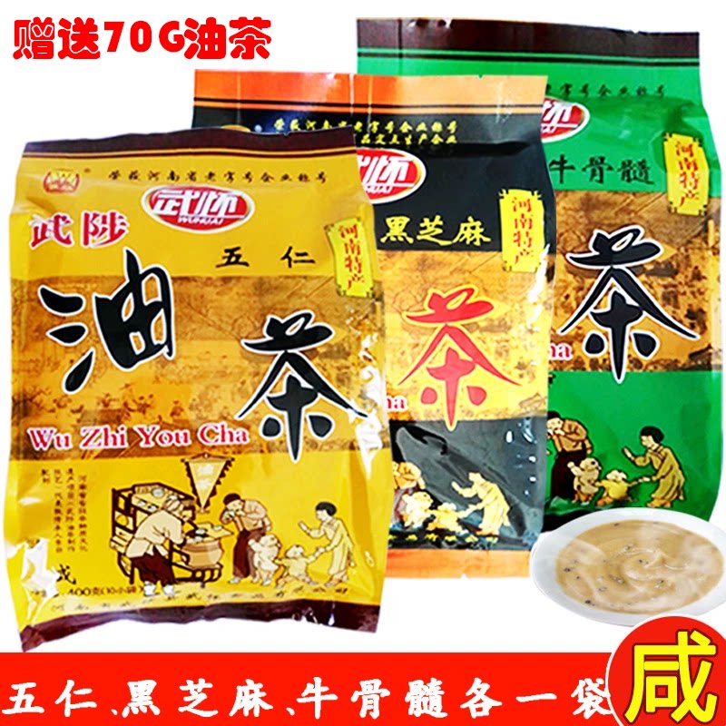 河南特产武陟油茶武怀400g买3送1速食