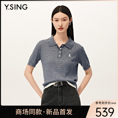 【商场同款】Y.SING衣香丽影2025秋灰色针织套头衫150729021