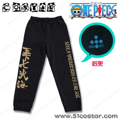 COSTAR日本原装正版海贼王ONEPIECE休闲绒裤二次元周边动漫服饰
