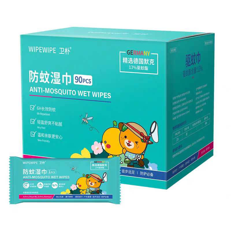 山姆代购卫朴防蚊湿巾6小时长效防蚊防叮防咬驱蚊巾儿童宝宝舒爽