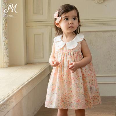 Petite Marguerite小雏菊婴童·利伯缇黄色碎花花瓣领连衣裙