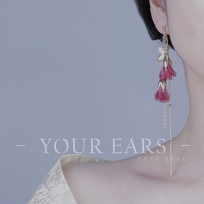 YOUR EARS原创手作设计感仙气百搭耳环红色长款流苏无耳洞耳夹